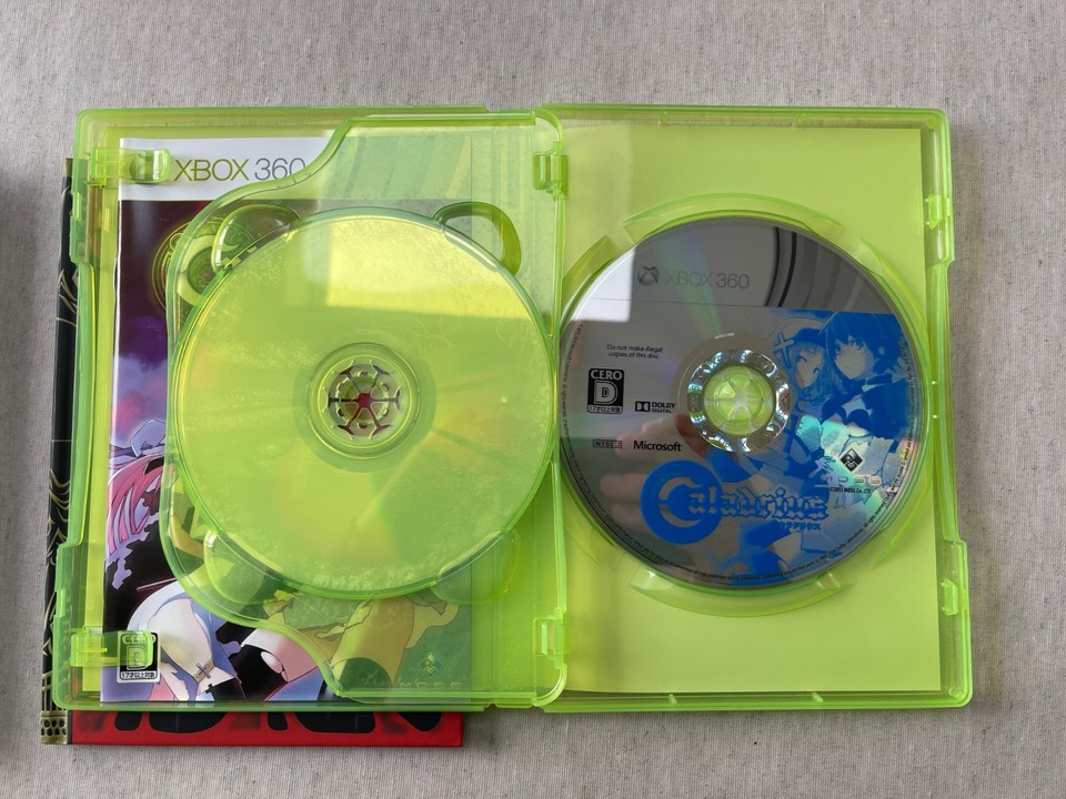 Caladrius Limited Edition - Xbox 360 - NTSC Japan | eBay UK