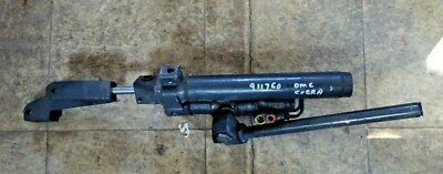 1986-89 OMC Power Steering Assembly 983732 911760 983915 983914 984504 ...