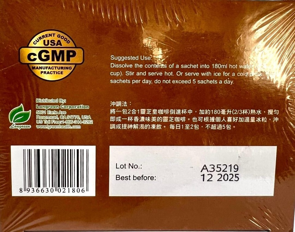 Longreen 2-In-1 Reishi Coffee 30 Sachets x 18g ( Pack of 12 )~03/2027 ...