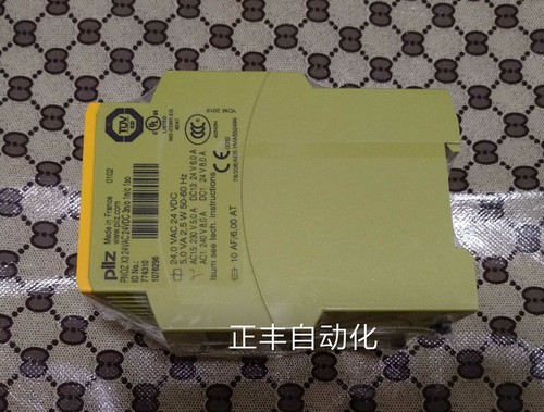 1pc new PNOZ X3 774310/774318 PILZ | eBay