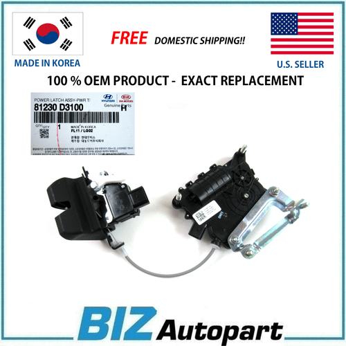 Genuine Power Liftgate Lock Latch for 2016-2021 Hyundai Tucson OE ...