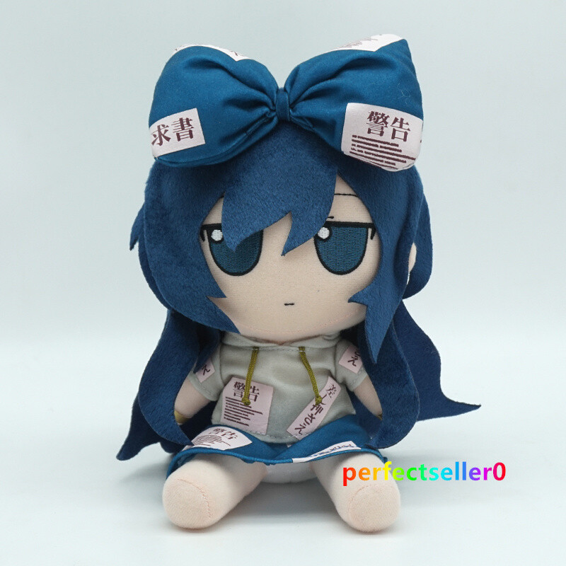 Touhou Project Fumo Yorigami Shion Plush Doll Soft Stuffed Toy ...
