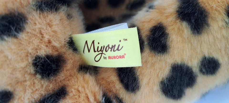 Miyoni by Aurora 18 inch Leopard Cheetah Realistic Stuffed Animal Plush ...