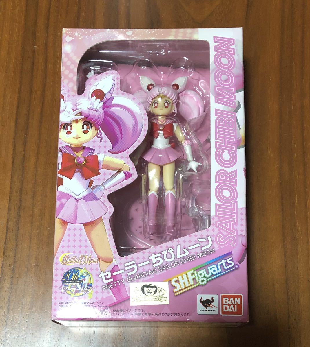 Chibiusa ChibiUsa Tsukino Added A New Photo. ChibiUsa Tsukino