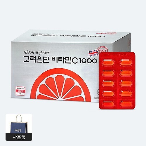 Korean Eundan Vitamin C 1000mg/1 tablet Health Supplement 300 or 600 ...