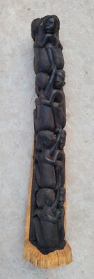 Sculptures & Statues - Makonde