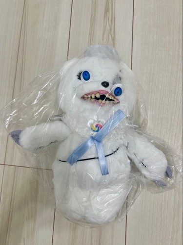 Hami Kuma Soul Plush USJ 2024 Halloween Hami Kuma | eBay