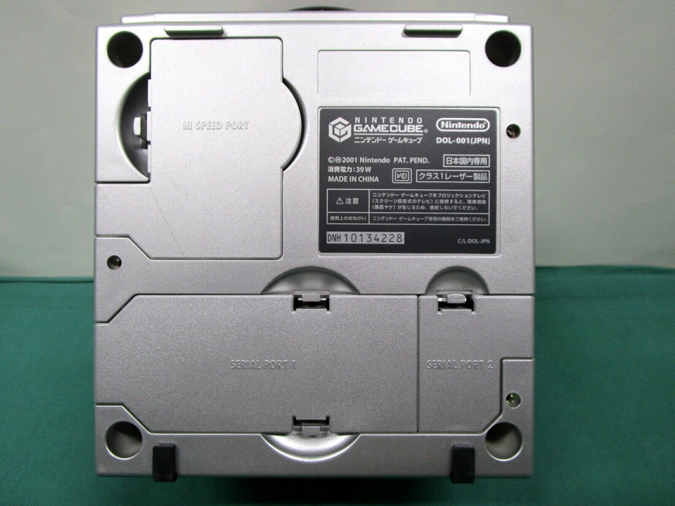 Nintendo GameCube Console System Only Silver DOL-001 -- *JAPAN* GC. 654 ...