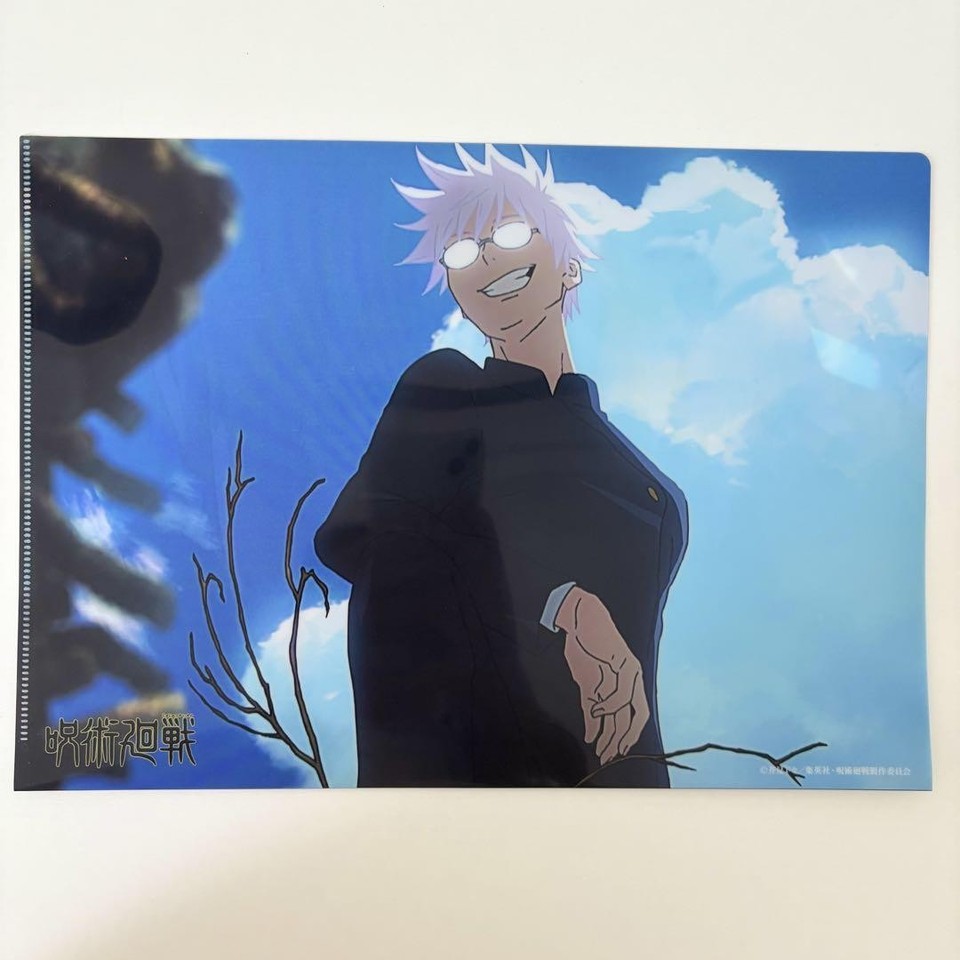 Gojo Satoru Scene Clear File 1 Sheet Anime Transparent Folder | eBay