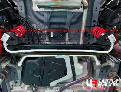 Ultra Racing Rear Anti-Roll Bar Fit PROTON S70 1.5T 2WD 2023-present | eBay