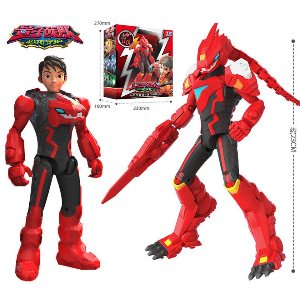 Quantum Heroes Dinoster Guardians LUCIO JAYMIN OZ Trina Action Figure ...