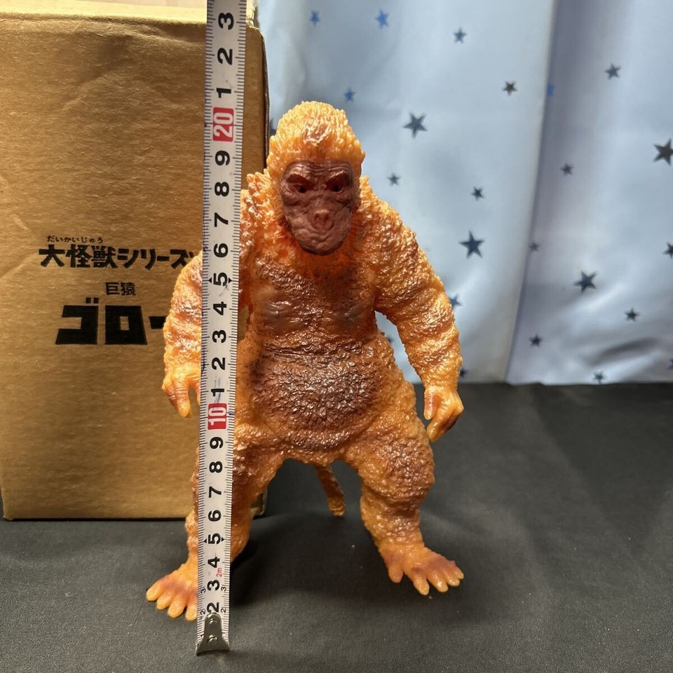 chhg X PLUS Explus Great Monster Village Series Ultraman Ultra Q Giant ...