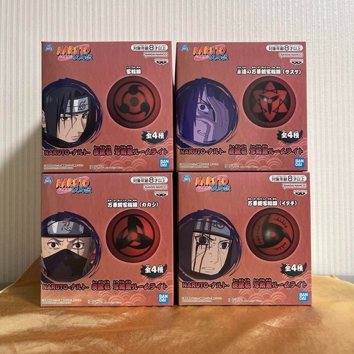 BANPRESTO NARUTO Naruto Shippuden Sharingan Room Light Seto of 4 Japan ...