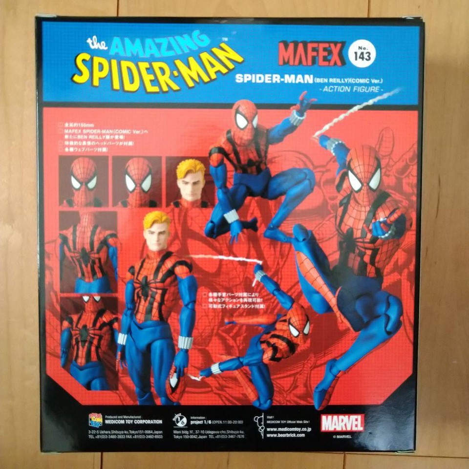 MAFEX No.143 SPIDER MAN (BEN REILLY) | eBay