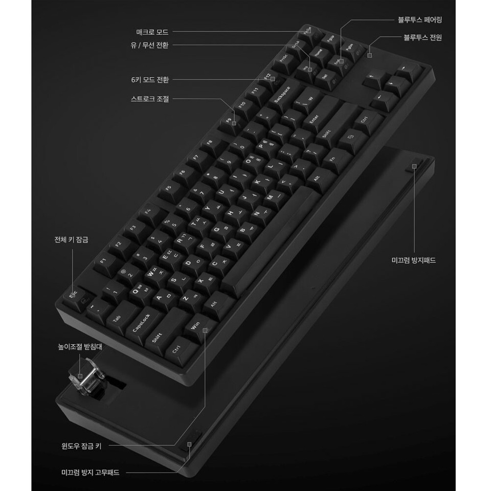 ABKO HACKER KN01 BT BLUETOOTH 87Key Tenkeyless 45g&55g Black/White | eBay