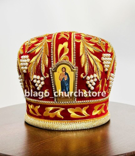 Red Velvet Priest Bishop Mitre Orthodox Church Clerics Hat Decorative ...