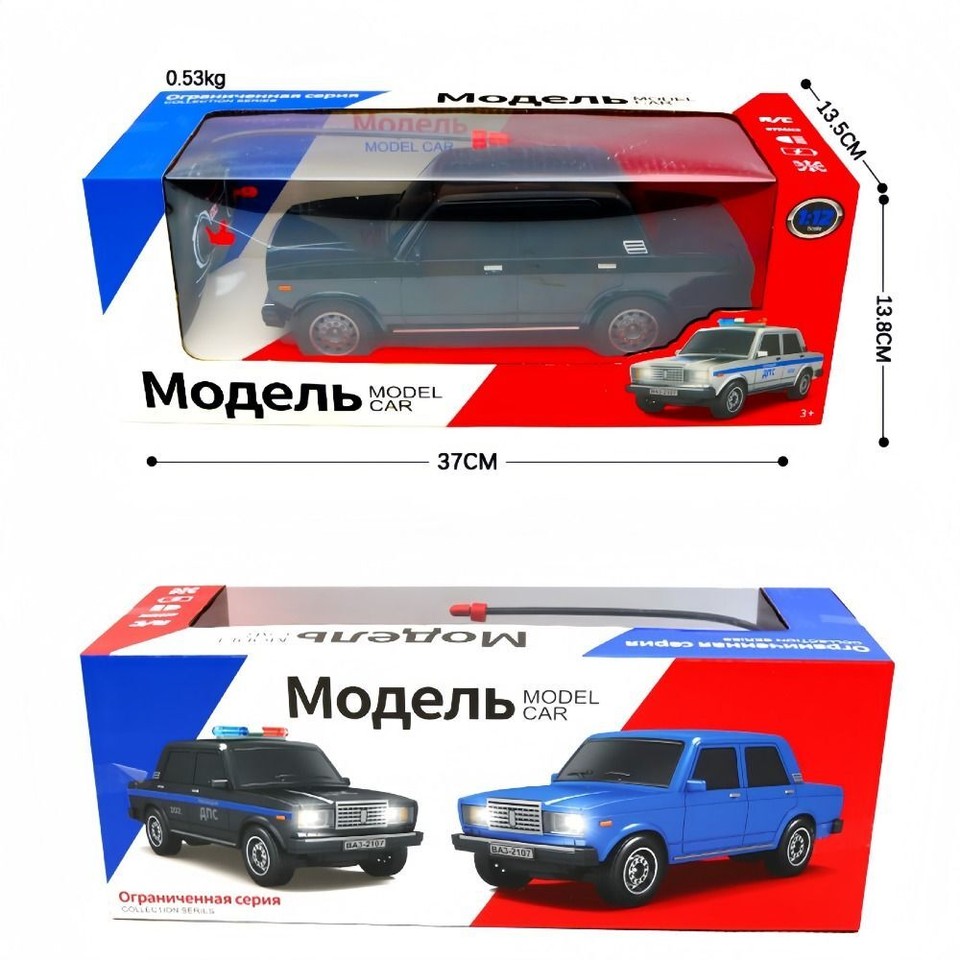 Black Mini Drift Rc Car 1:12 Rc Truck Toys New Lada Remote Control Cars ...