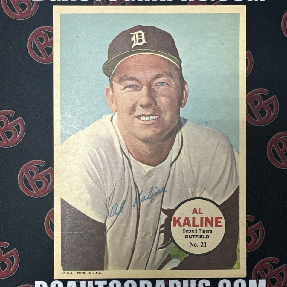 1967 Al Kaline Topps Pin Ups Detroit Tigers #21 Poster | eBay
