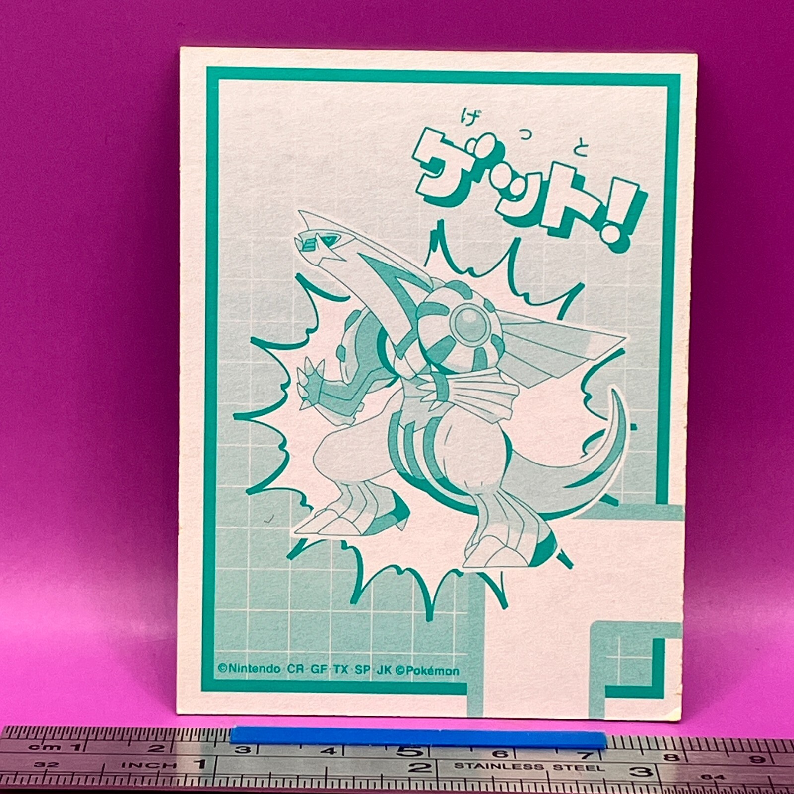Palkia Pokemon Playing Card Carta Diamond and Pearl Nintendo TCG ...