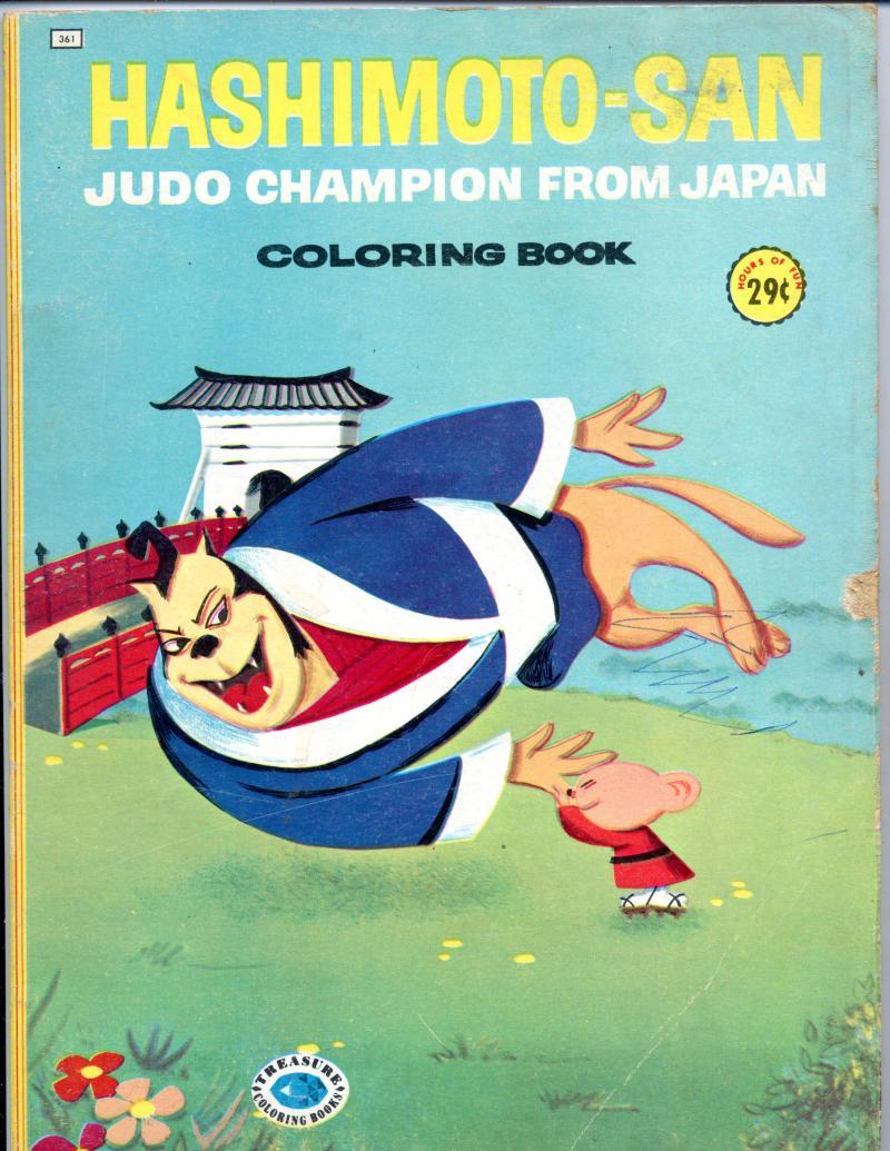 Hashimoto-San Judo Champion from Japan Coloring Book 1961 Unused | eBay