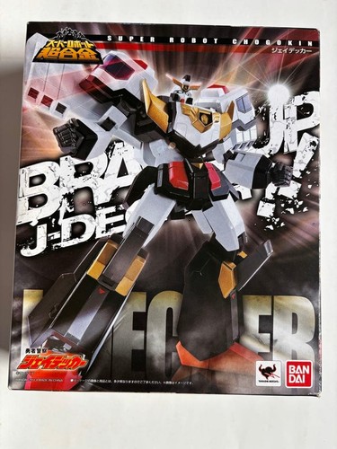 Super Robot Chogokin Might Gaine & J-Decker Figure Set Bandai Japan | eBay
