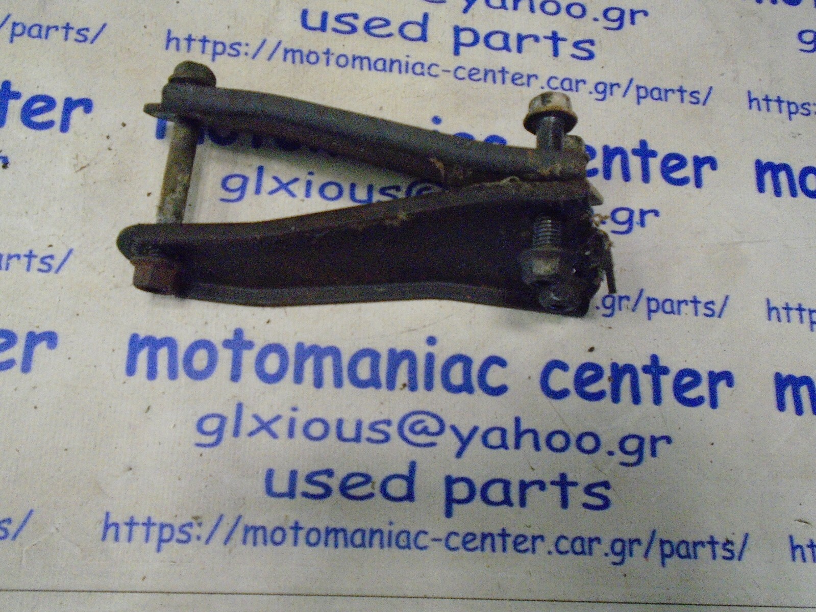 kmx200 kmx125 kmx 200 125 engine cylinder head mount bracket KHI ...