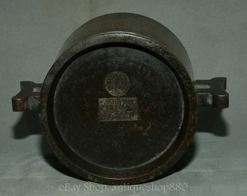 9'' Purple Bronze Silver Filament Dragon Tortoise Turtle Incense Burner ...