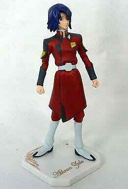 Aslan Zara Mobile Suit Gundam SEED DESTINY EF Collection 4 | eBay