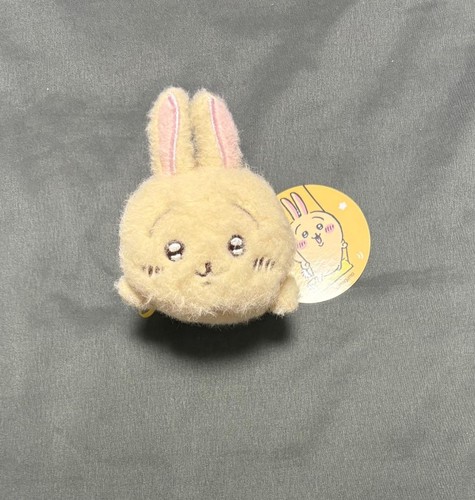 Chiikawa Laying Down Fluffy Mascot Usagi with Tag | eBay