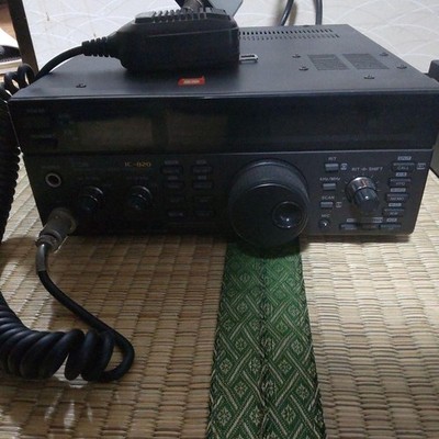 Icom Ic-820 Transceiver Vhf/Uhf Ham Radio Transceiver Base Station ...