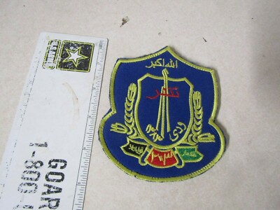 MILITARY PATCH THEATER MADE HOOK & LOOP AFGHANISTAN LARGE SHIELD ARABIC ...