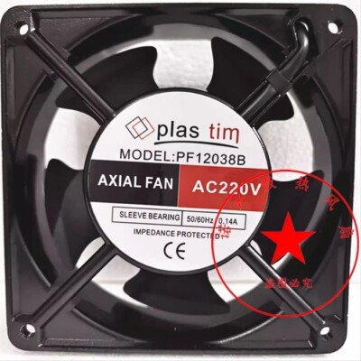 plastim PF12038B AC220V 50/60Hz 0.14A 12CM Axial Cooling Fan | eBay