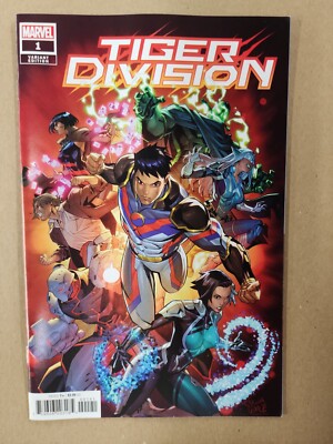Tiger Division #1 (Of 5) Gomez Variant 2022 1st Print Cover D Marvel ...