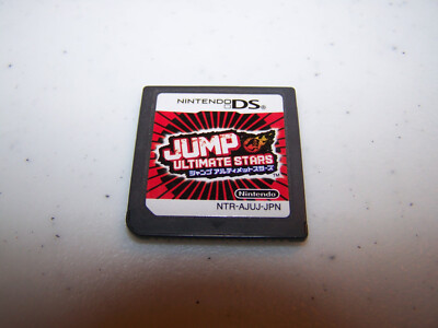 Jump Ultimate Stars Nintendo DS Japanese Game 490237051553| eBay