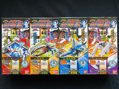 Bandai Power Rangers Samurai Sentai Shinkenger Gattai P2 Mini Candy Toy ...