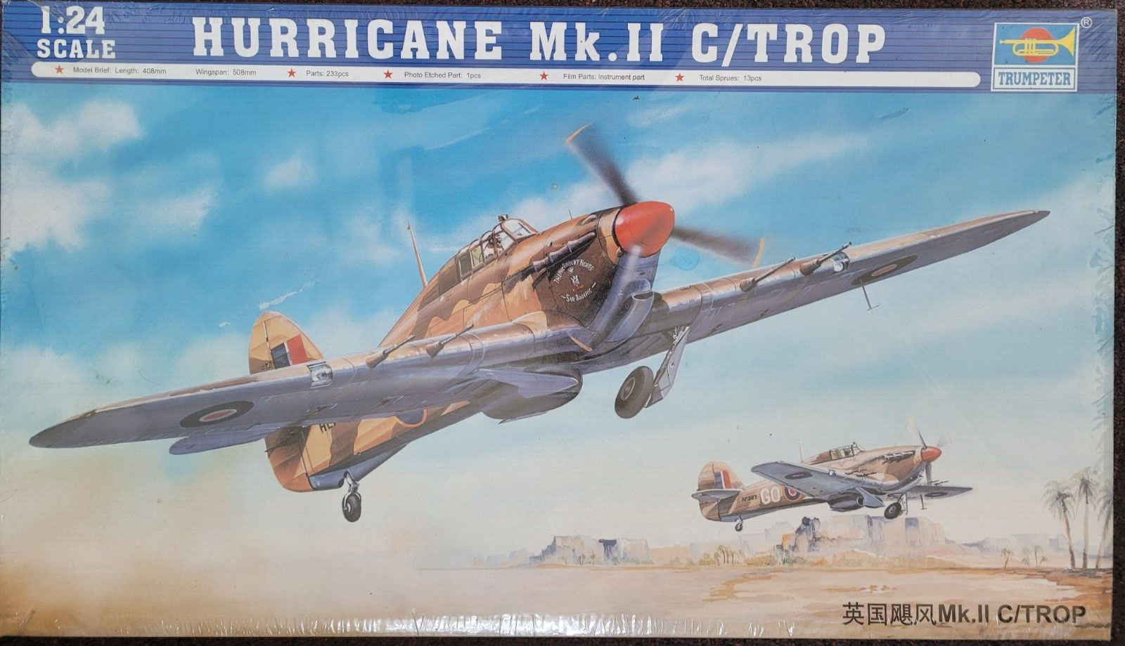 1/24 Trumpeter Hawker Hurricane Mk.IIC/Trop Fighter 02416 | eBay