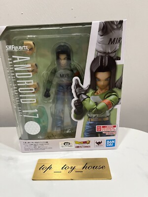 Bandai S.H. Figuarts Dragon Ball Z Android No.17 Action Figure Brand ...