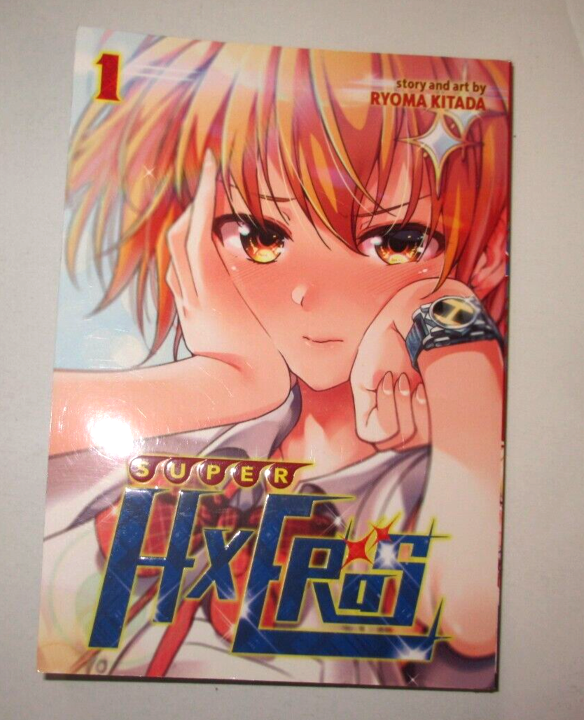 Super HxEros by Ryoma Kitada Vol 1 Softcover Graphic Novel | eBay