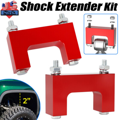 For 60's-80's RWD Chevrolet A F G & X-Body 2" Rear Upper Shock Extender ...