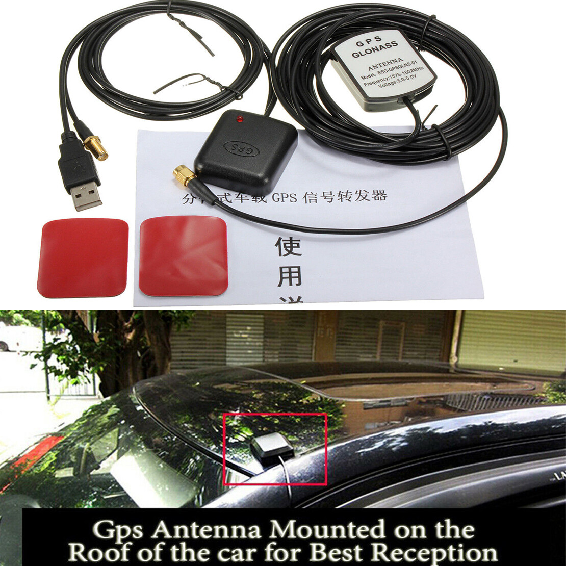 Car SUV GPS Antenna Amplifier Receiver Repeater Navigation Kit For ...