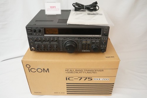 ICOM IC-775 DXII DSP /200W HF Transceiver Tested Mint Condition High ...