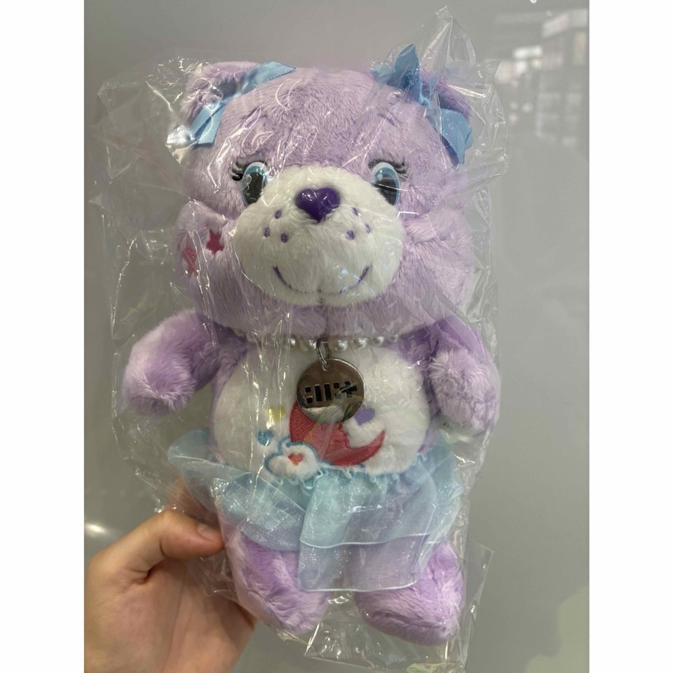 ILLIT ILLIT Care Bear Mocha Plush Toy Airit | eBay Australia