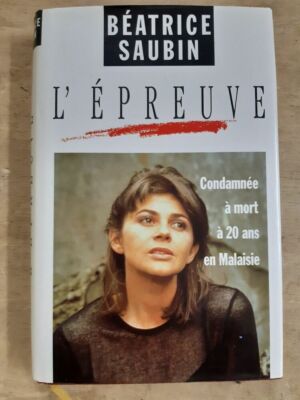 L'épreuve | Béatrice Saubin | France loisirs | Bon état | eBay