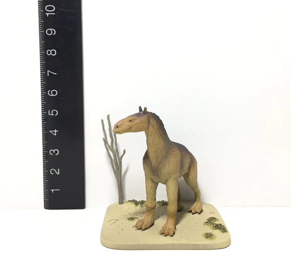 UMA Medicom Great Mystery Museum Japan Exclusive Nadi Bear Duba Cryptid ...