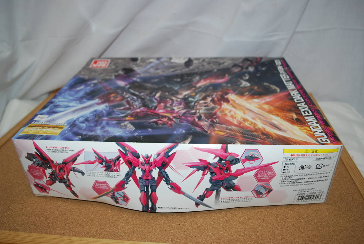 Exia Mg Box Art Dark Matter GUNDAM GUY: Gundam Fan Art: MG 1/100