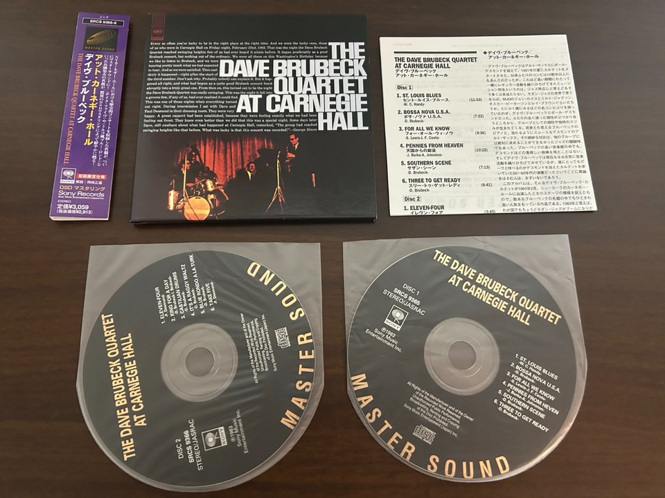 Dave Brubeck At Carnegie Hall 2CD JAPAN MINI LP CD Paper Sleeve w/OBI ...