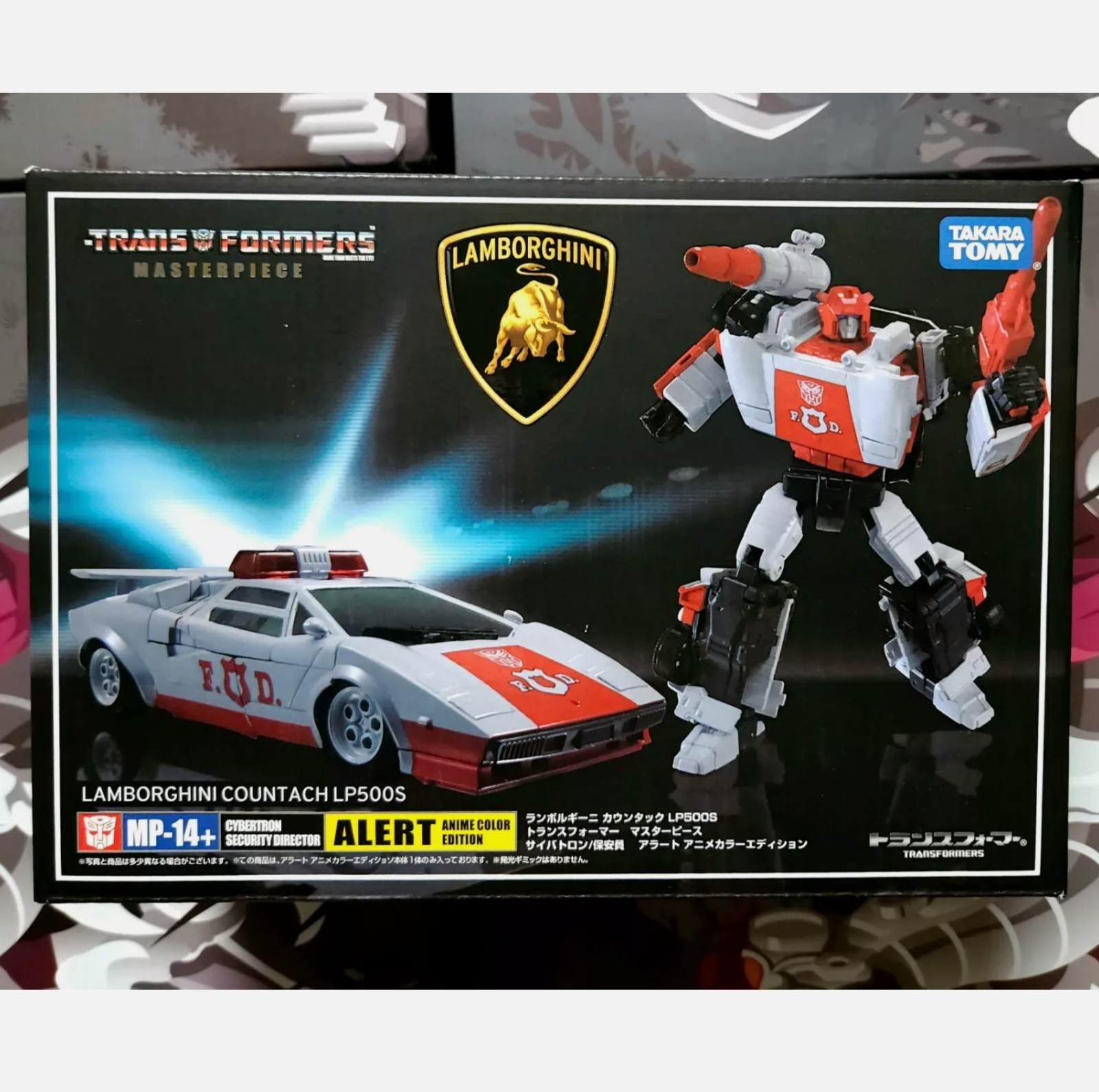 Transformer Action Figure Masterpiece MP-14+ Red Alert Anime Color KO ...