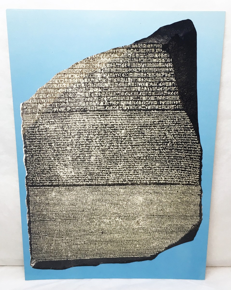 Rosetta Stone Demotic