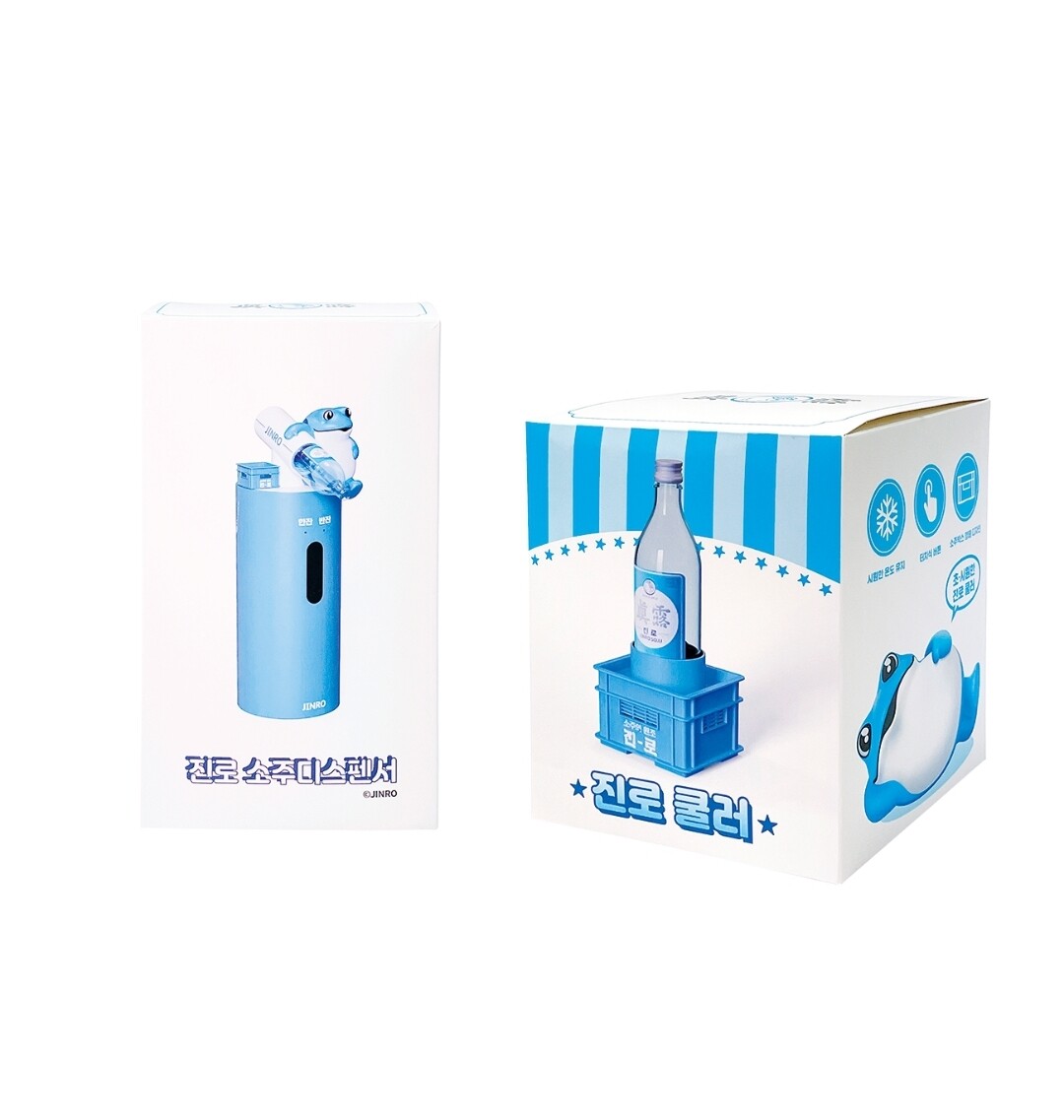 Hite Jinro Toad Frog Soju Automatic Dispenser Soju Cooler Holder + Free ...