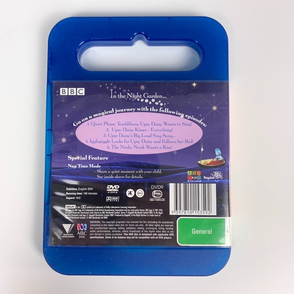 In The Night Garden - Hello Upsy Daisy (DVD, 2008) 5 episodes Region 4 ...